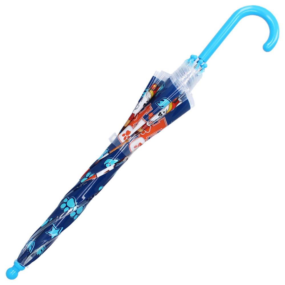 Paw Patrol Paraply Barn Sunny Days Ahead - Partyhallen.se